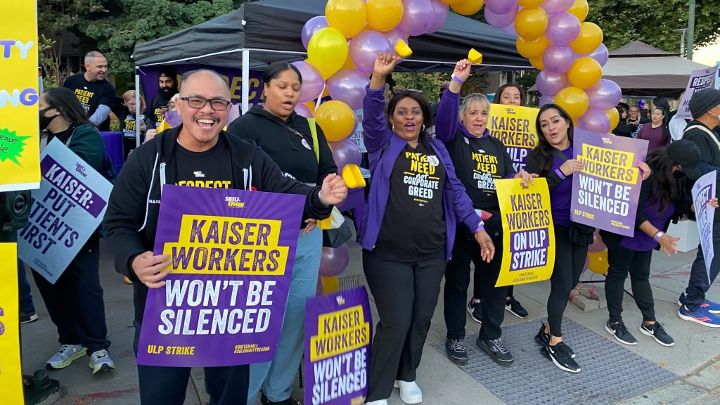 Patient Frustration Due To Strike At Kaiser Permanente; Operations Were ...